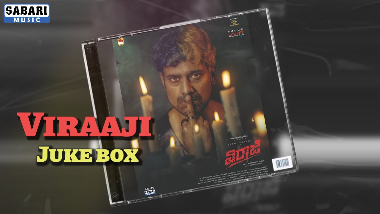 Music Juke Box || Viraaji Telugu Movie || Varun Sandesh || Ebby - YouTube