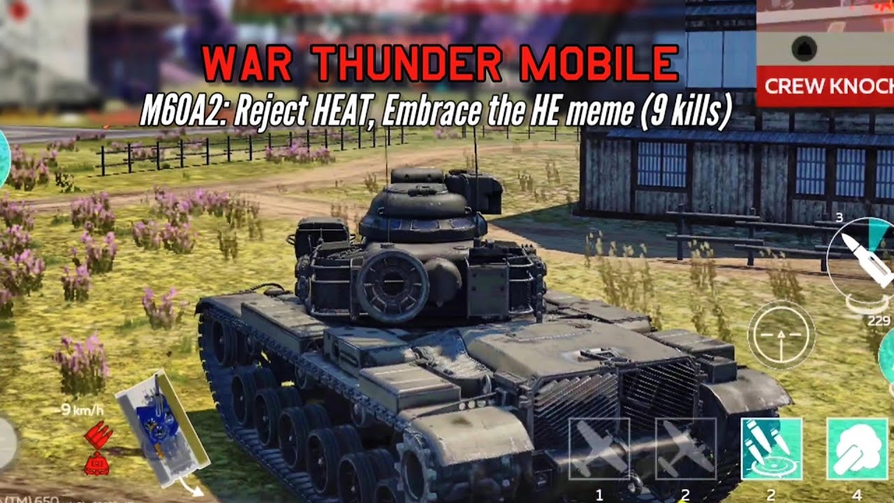 Thunder Heat Memes