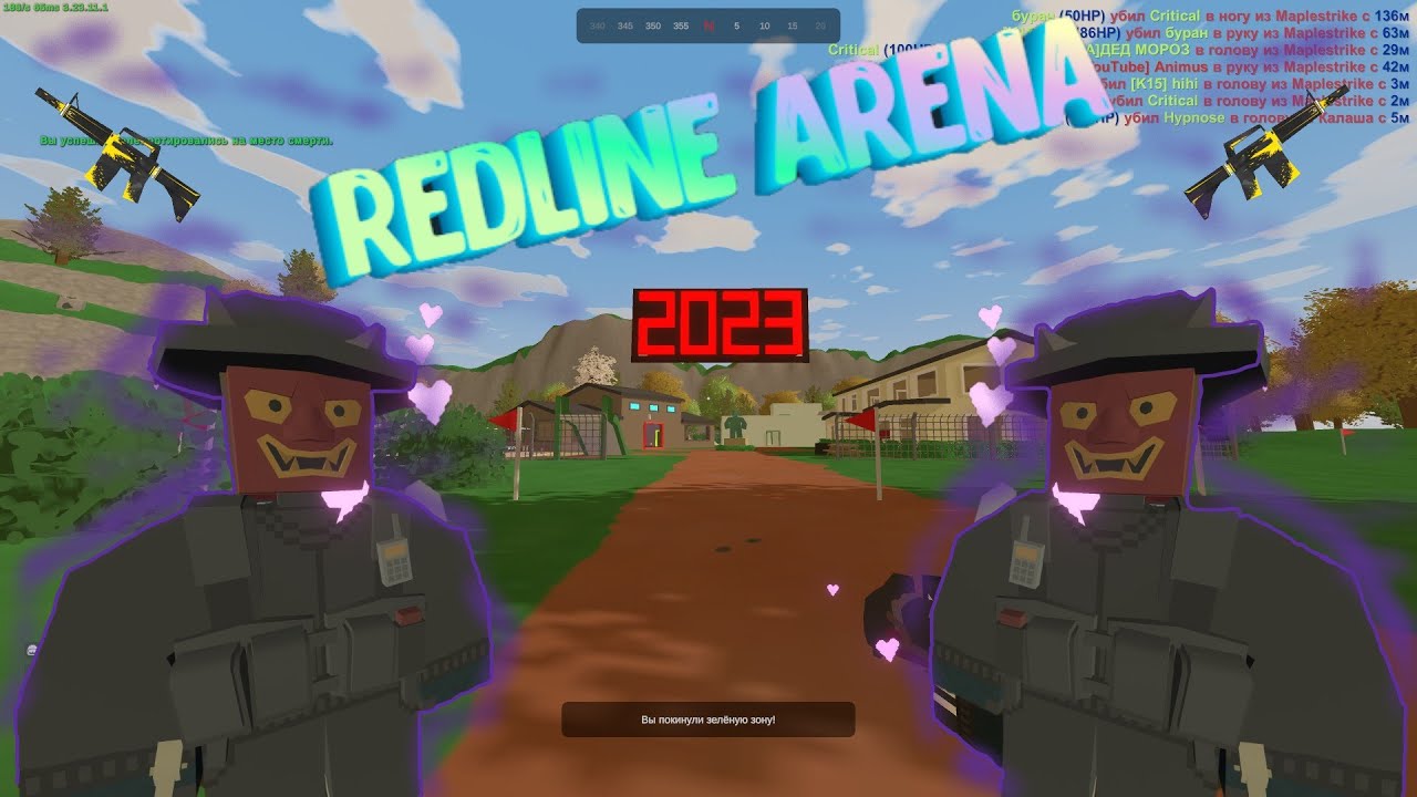 Redline Arena-pvp - YouTube