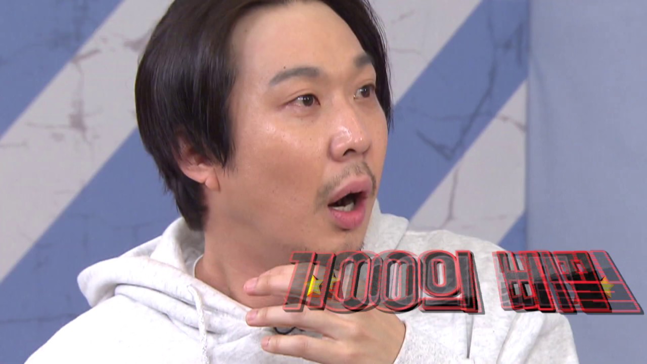 [런닝맨] Ep.440 예고 '100의 비밀' / 'RunningMan' Preview - YouTube