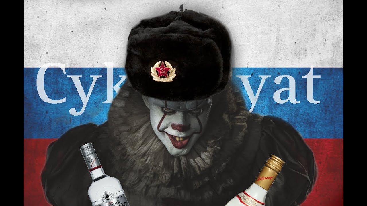 IT dancing to Slav King - YouTube