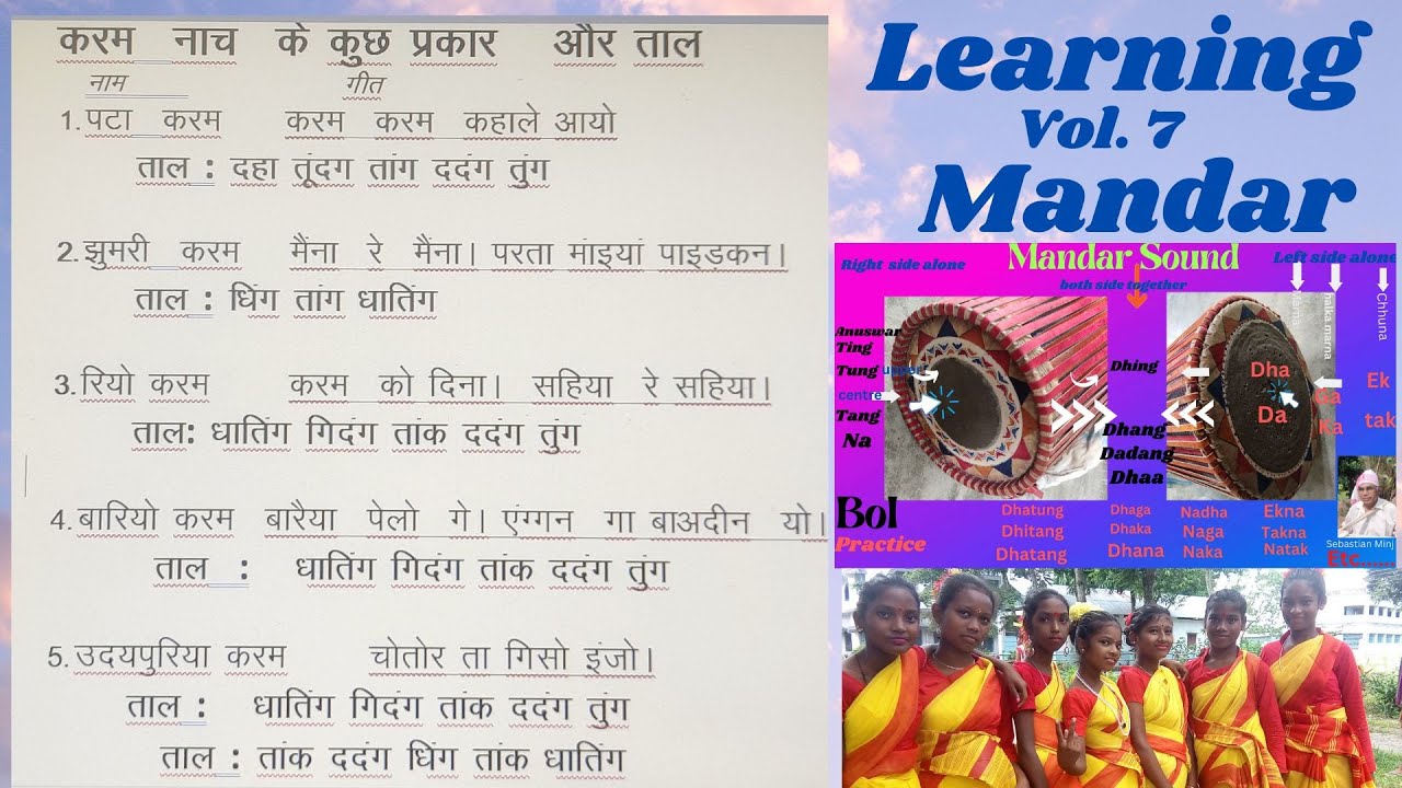 LEARNING MANDAR the SEASONAL DANCES/Saby Minj/ Cultural Songs and ...