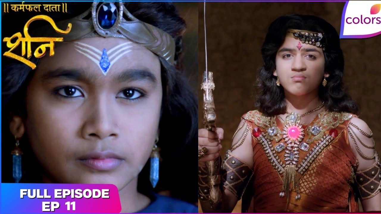 Shani | Yama attacks Shani! | Full Ep - 11 | Colors TV - YouTube