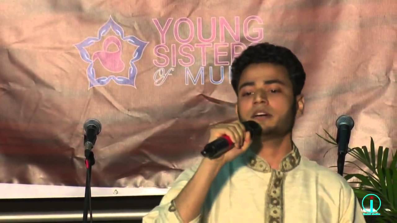 kono ekdin a desher akashe kalemar potaka urbei. - YouTube