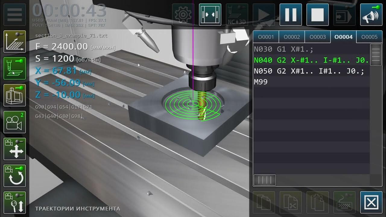 CNC VMC Simulator 2022 06 13 14 49 31 - YouTube