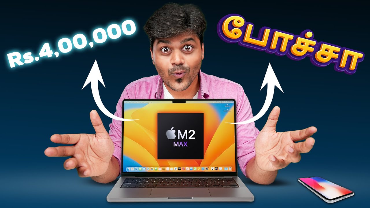 The Most powerful laptop 💻 Apple MacBook ProM2 MAX🔥 #tamiltech #apple ...