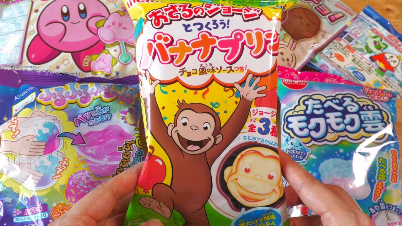 6 Japanese Interesting Food Gummy, Chocolate, Pudding Candy Making Kits ...