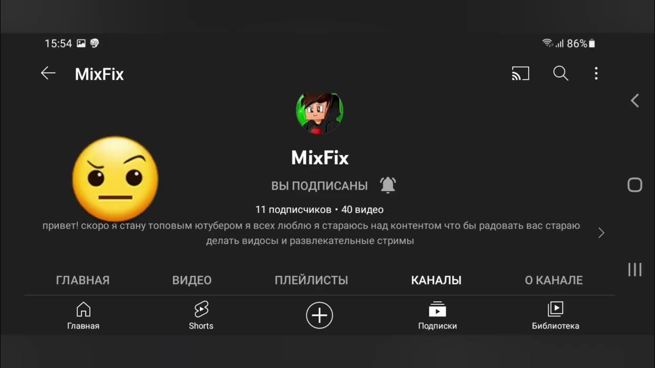 брэ - YouTube
