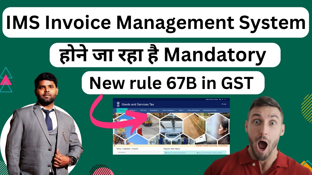 IMS Invoice Management System Mandatory for GSTR2B Under GST Act | GST ...