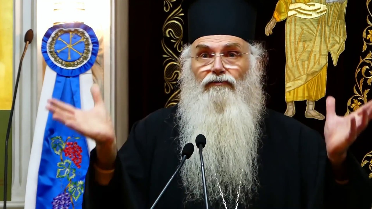 "Αγιότητα και σύγχρονη εποχή" Μεσογαίας Νικόλαος - YouTube