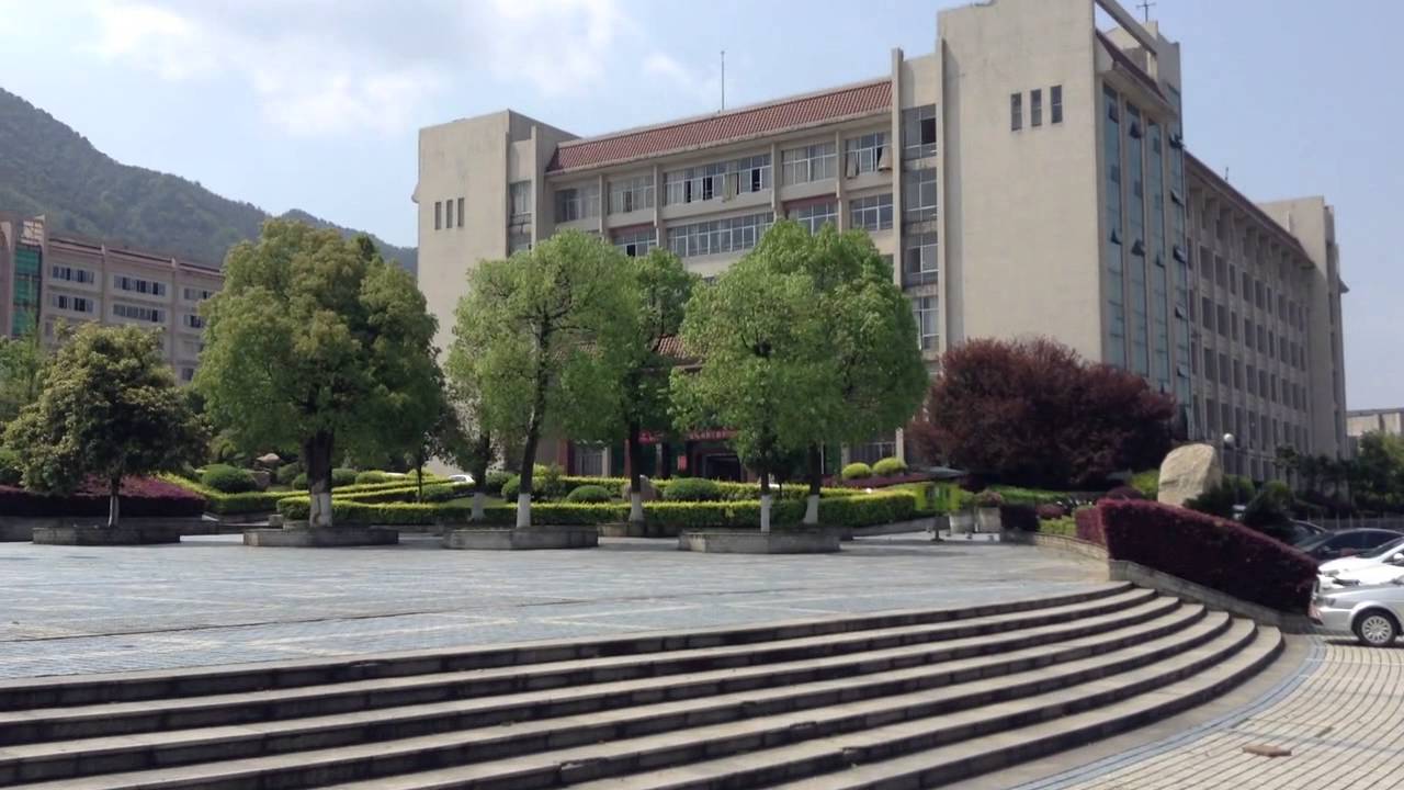 Xiangnan University - Campus Gate, Mountains & Lake - YouTube