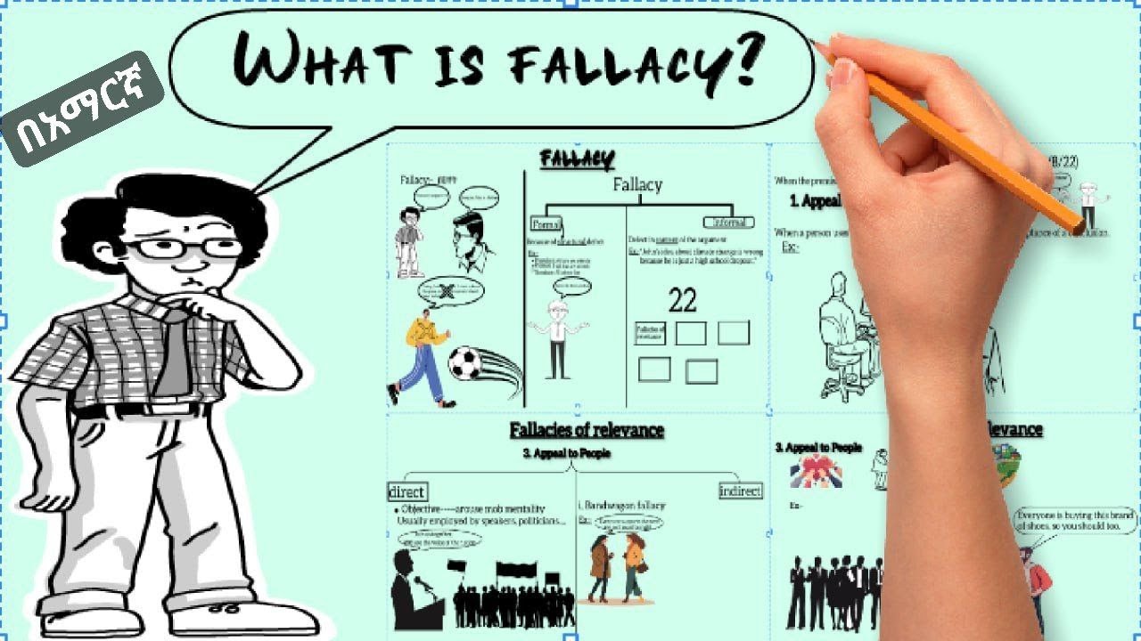 ስለ Fallacy በ አማርኛ | Logic and critical thinking | Chapter Five ...