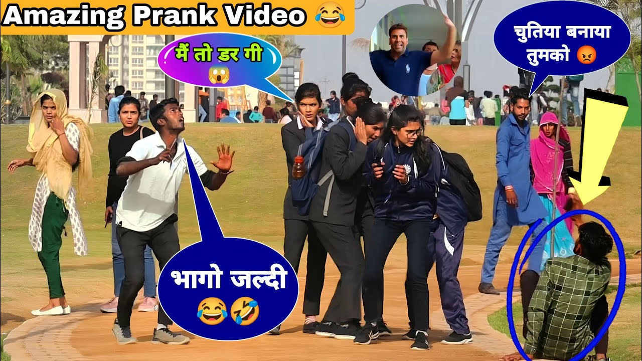 Best Prank 2022 || Top 10 Funniest Prank 2022 || Amazing Prank || Extra ...