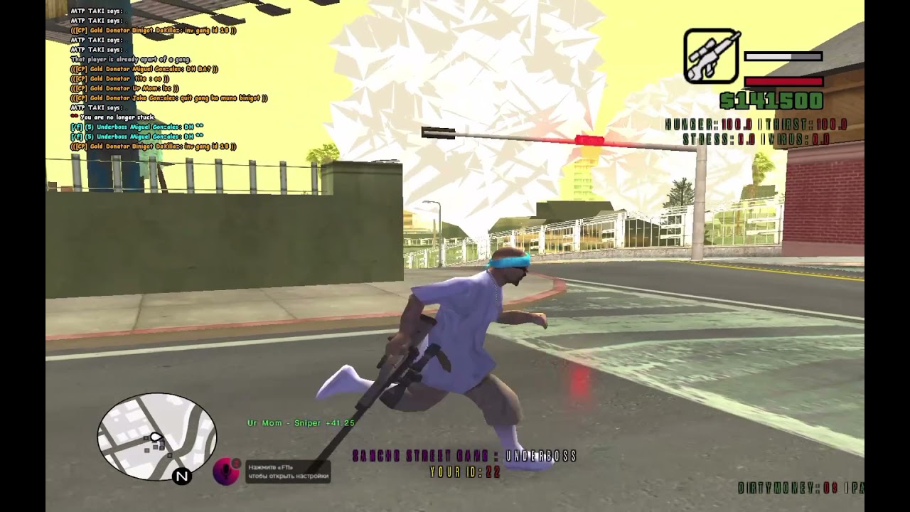 [PPW] AUTOHEAD - YouTube