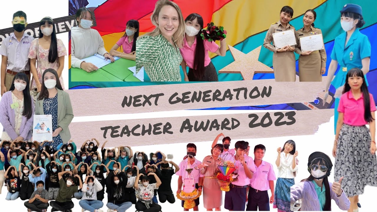 Next Generation Teacher Award 2023 อภิสรา พงษ์ชาติ - YouTube
