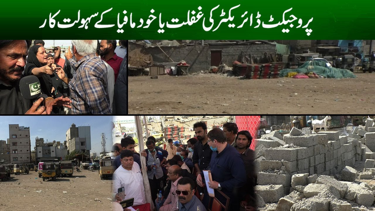 Lines Area Re Development Project's PD Facilitate to Land Grabbers ...