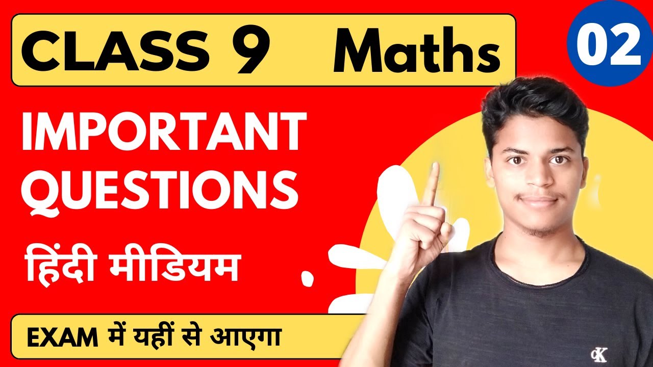 Math Important Question Class 9 | Hindi Medium | Mid Term/2022 - 2023 ...