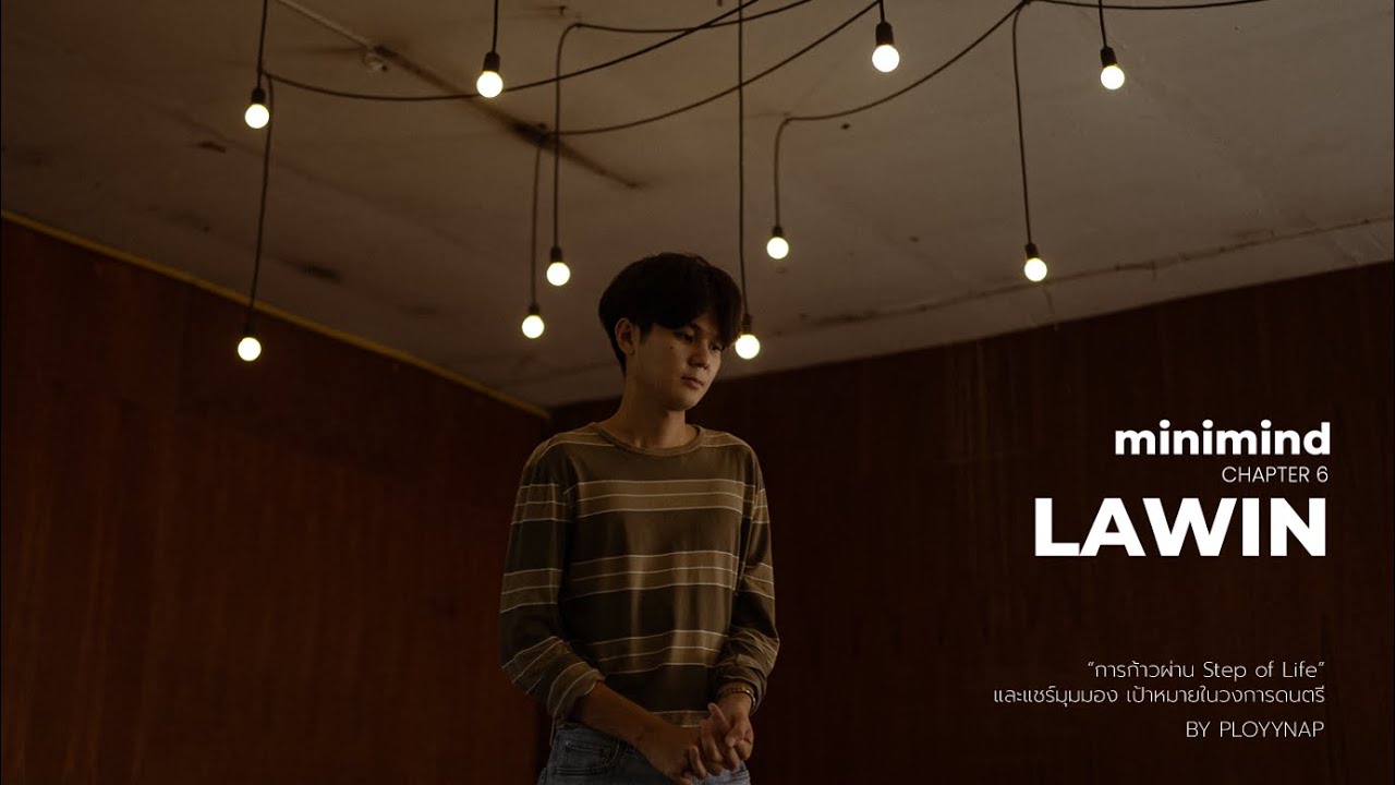 Minimind Chapter6 | LAWIN - YouTube