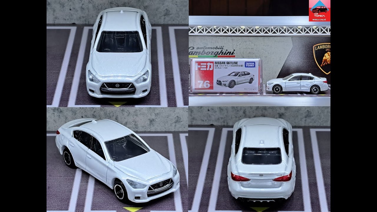 Tomica RED 76 Nissan Skyline Special First Edition - YouTube