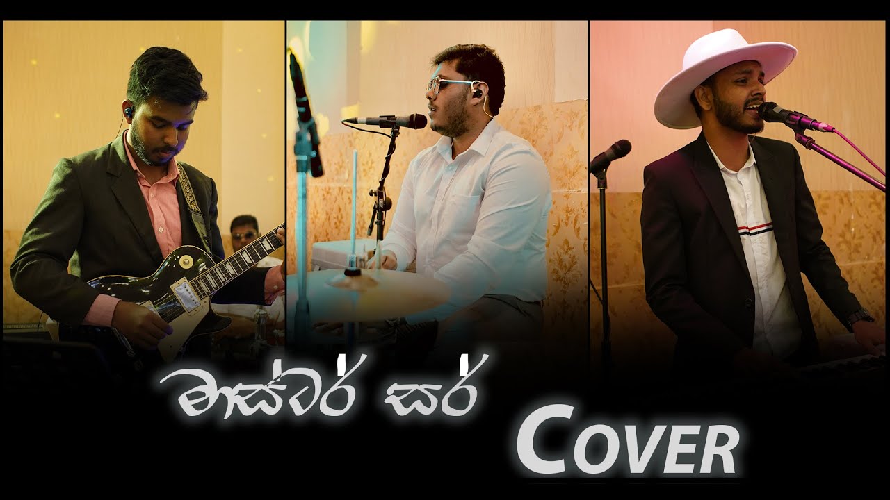 Master Sir | මාස්ටර් සර් Cover by Music Bunker - YouTube