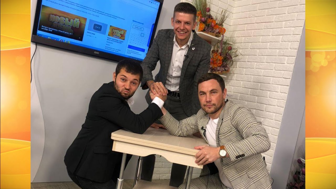 New Day Games - YouTube