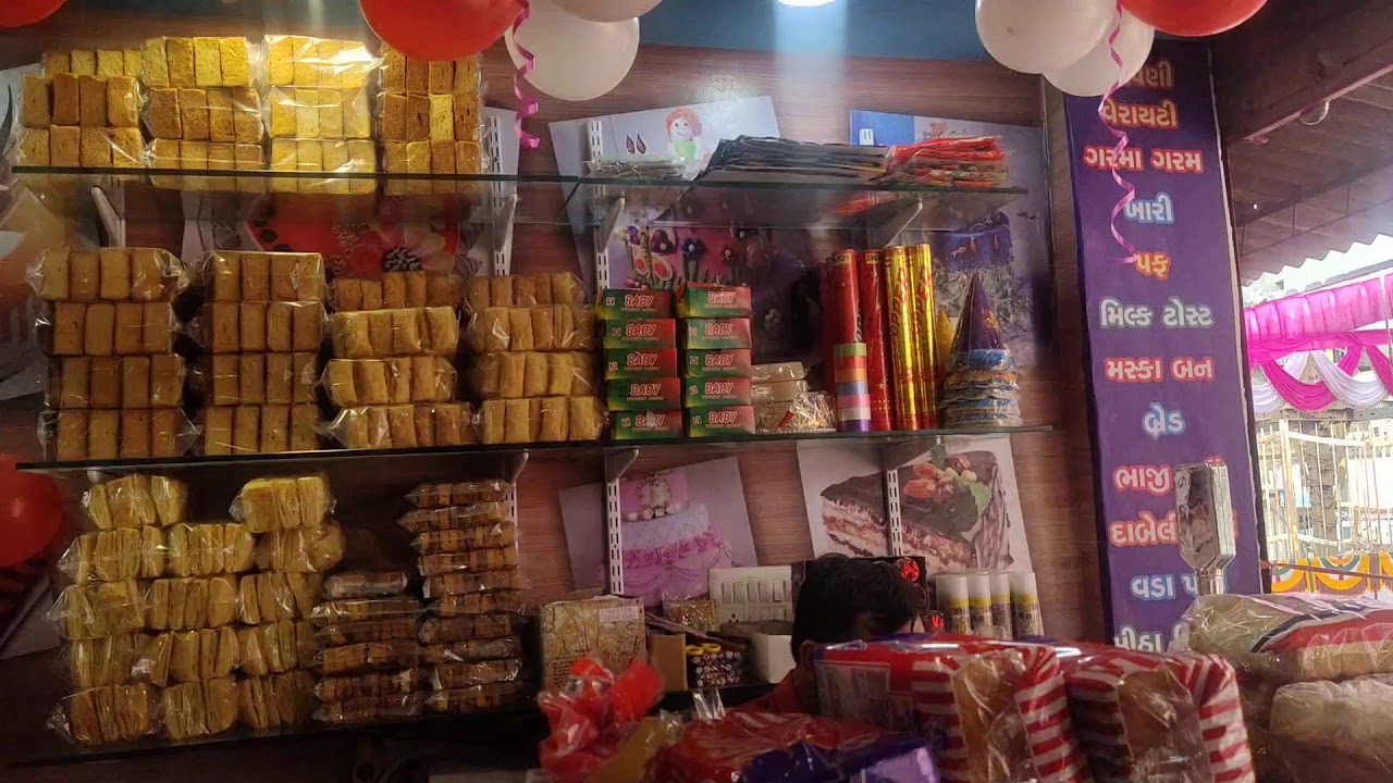 Amraiwadi our new bakery opening 😇 #one life - YouTube