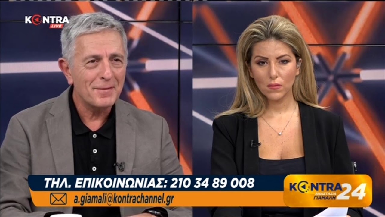 Στέλιος Κούλογλου - Ευρωβουλευτής ΣΥΡΙΖΑ "Ο Σαμαράς δεν θα γινόταν ...