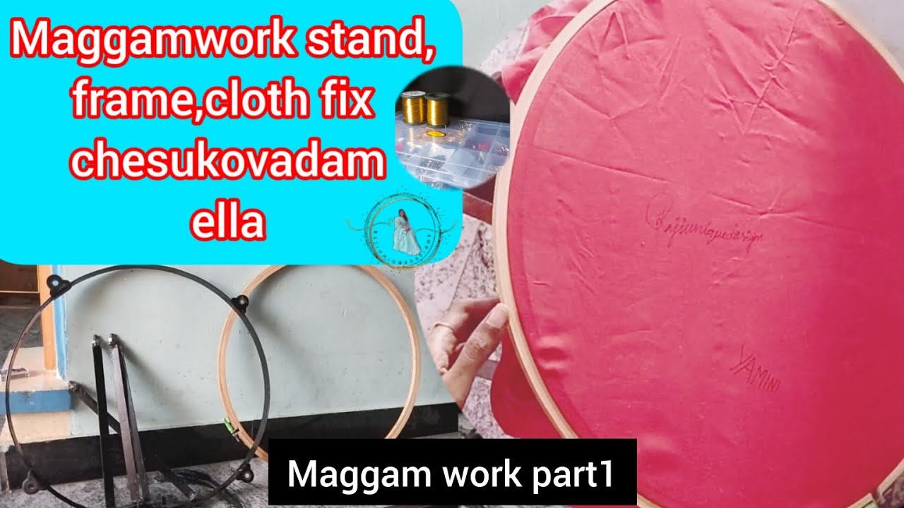 How to fix maggam work stand,frame,cloth#maggamwork - YouTube