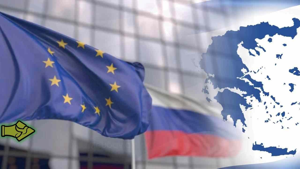ΚΑΙ ΞΑΦΝΙΚΑ Η ΕΛΛΑΔΑ ΑΛΛΑΖΕΙ ΣΤΑΣΗ ΣΤΙΣ ΚΥΡΩΣΕΙΣ ΚΑΤΑ ΤΗΣ ΡΩΣΙΑΣ; - YouTube