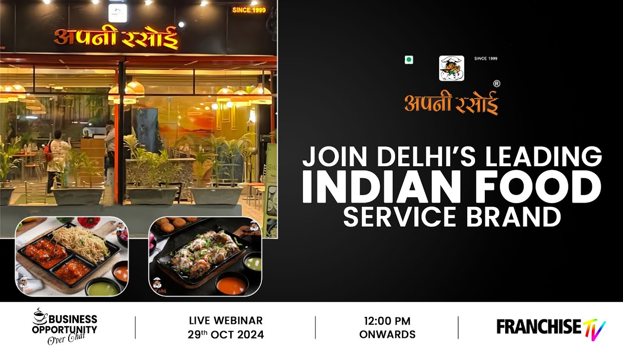 Business Opportunity with Apni Rasoi - YouTube