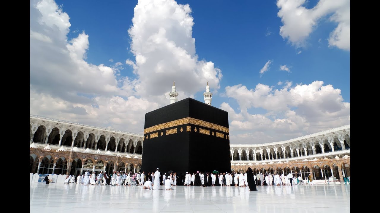 La Kaaba, centre de la Terre, centre énergétique du globe. - YouTube