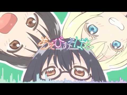 [NIGHTCORE] Hanako,Olivia,Kasumi feat. Ikepy & KSKN - Inkya Impulse ...