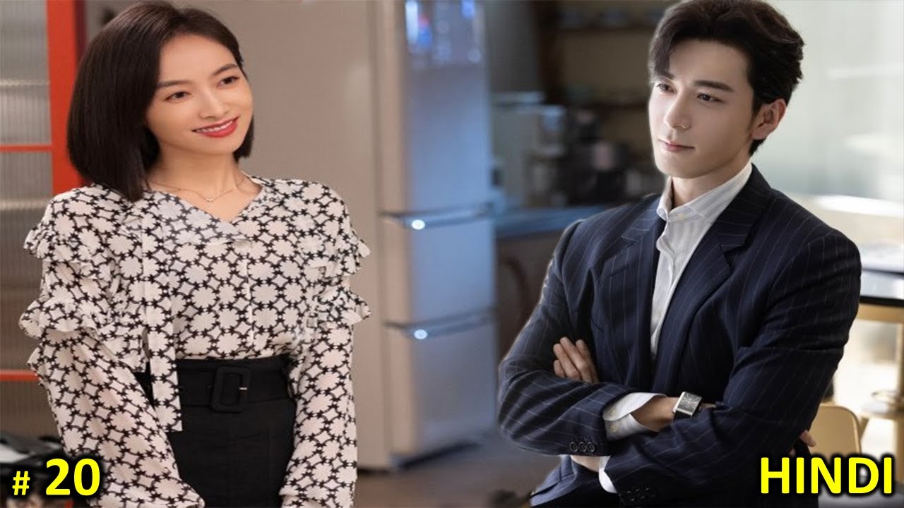 Rude CEO 💞 Ex-Girlfriend |Ep 20| Our Interpreter (2024) Chinese Drama ...