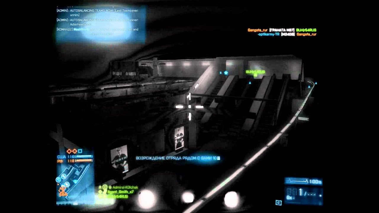 BF3 Agent_Smith_x7 MAV 1 часть - YouTube
