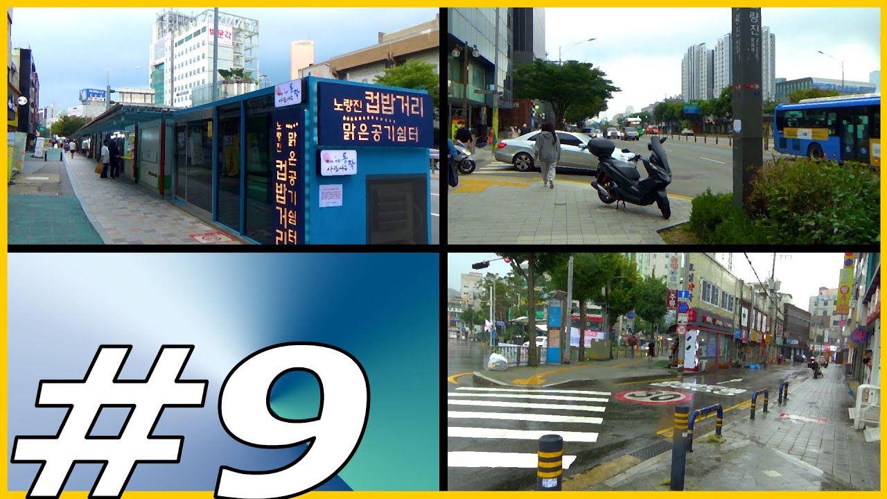 walking-story-seoul-bus-no-152-152-9