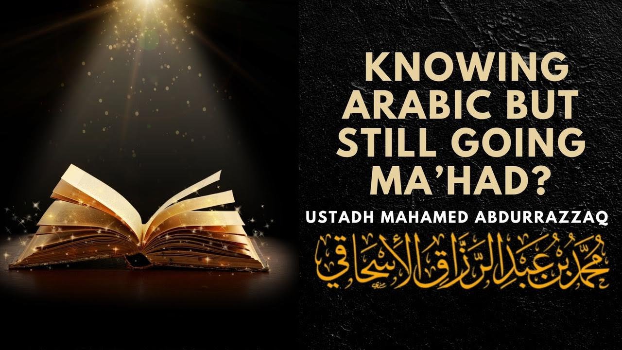 Knowing Arabic but still going to the Mahad? - YouTube