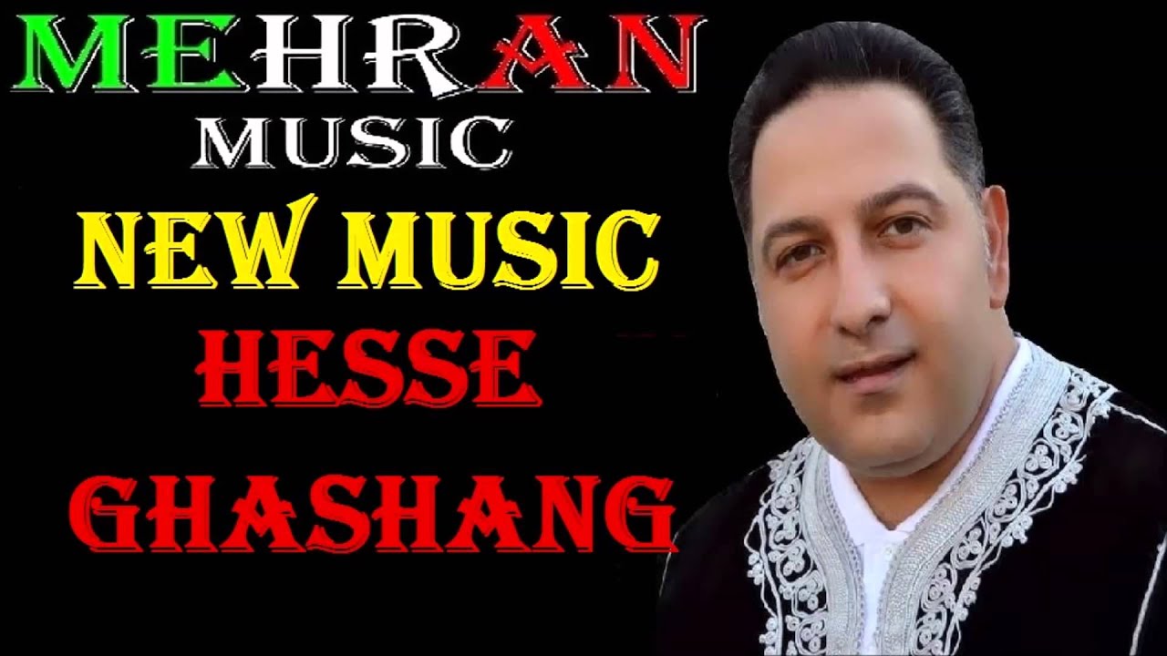 Mehran Music New Song ( Hesse Ghashang ) - YouTube