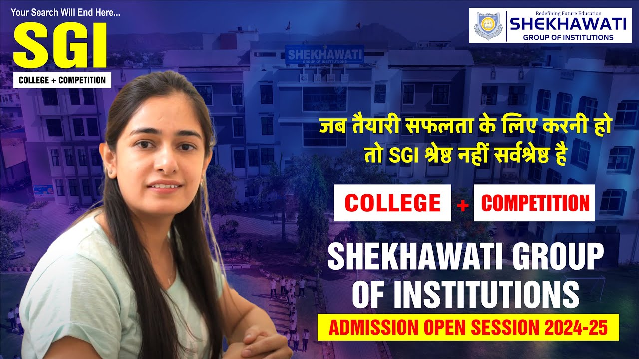 New strategy For Govt. Jobs | SGI COMPETITION CLASSES #guidance #governmentjobs #ssc #rrb # ...