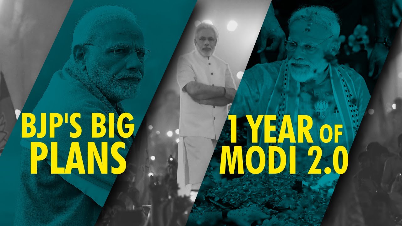 Modi 2.0 : Know BJP’s Big Plans to celebrate 1 Year of Modi Government ...
