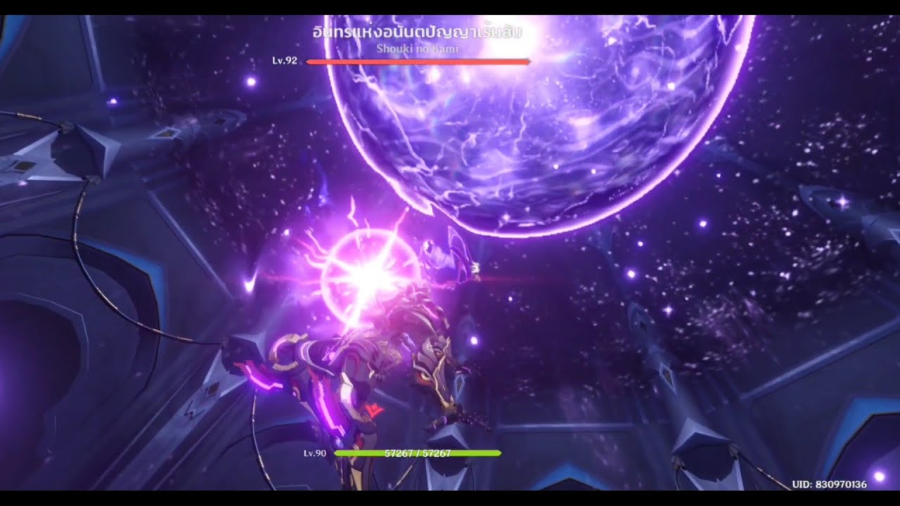 Genshin impact Scaramouche one shot - YouTube