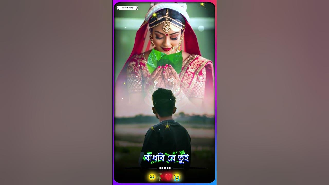 Purulia new sad /Song Status Video/gaan Samir Editing 💔💔💔💔 - YouTube