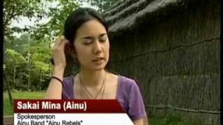 Ainu People Blue Eyes