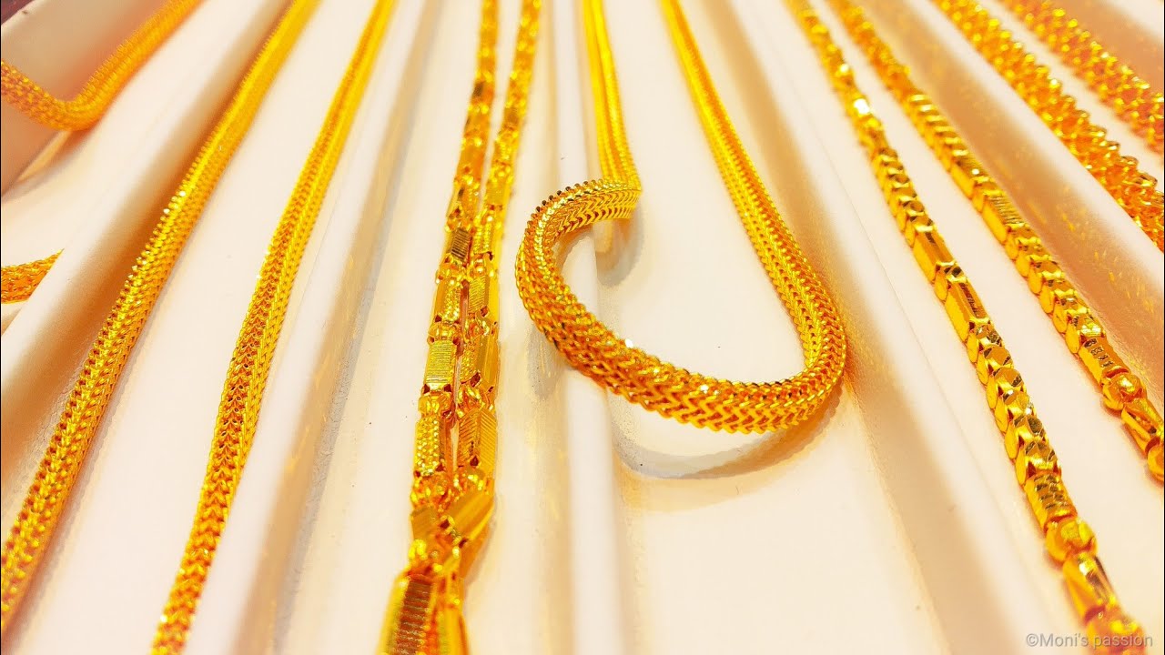 Latest gold chain with price/Light weight gold chain collection from 5 ...