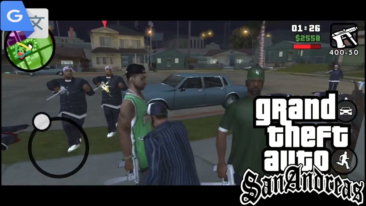 GTA SA Party in Grow street #18 - YouTube