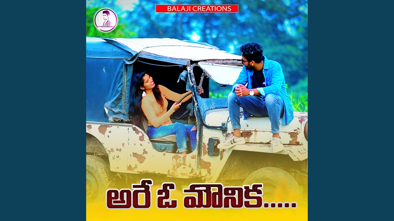 Arey o mounika (feat. Shonu Singh) - YouTube