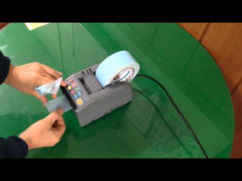 자동테이프 절단기 | RT-7000 - YouTube