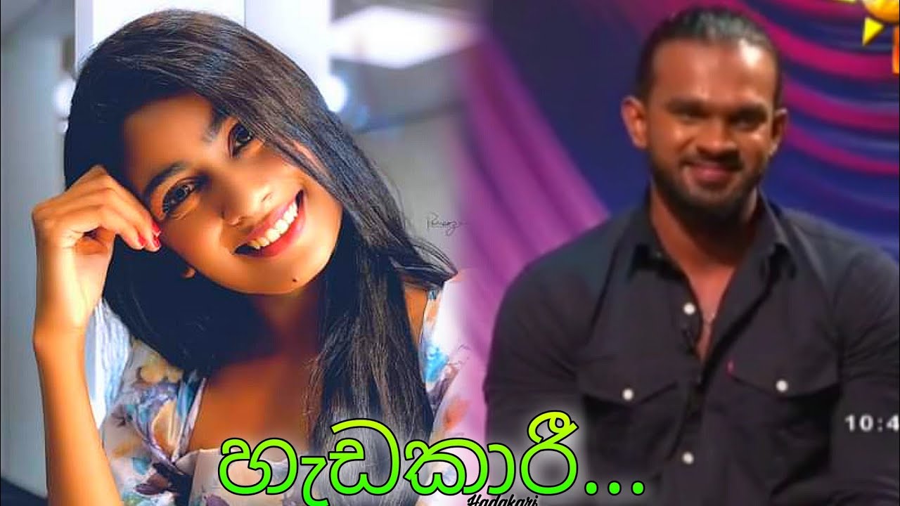 Sachin Chathuranga ️ Wageesha Salgado | Copy Chat | Part 01 - YouTube