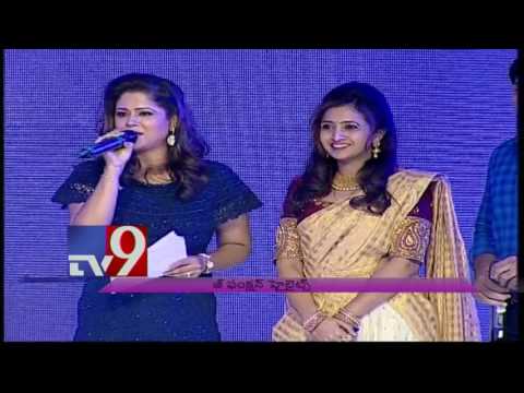Varun Tej's Mister Movie Pre Release Event highlights - TV9
