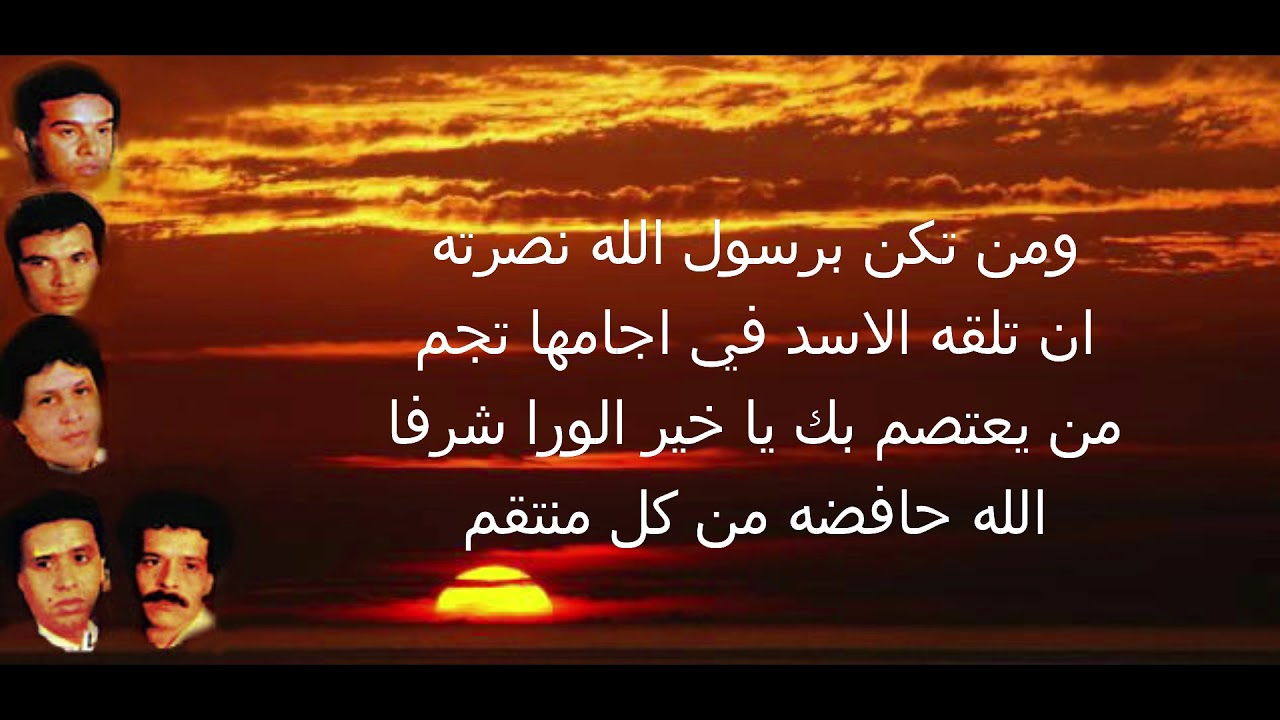the best of jil jilala روائع جيل جيلالة - YouTube