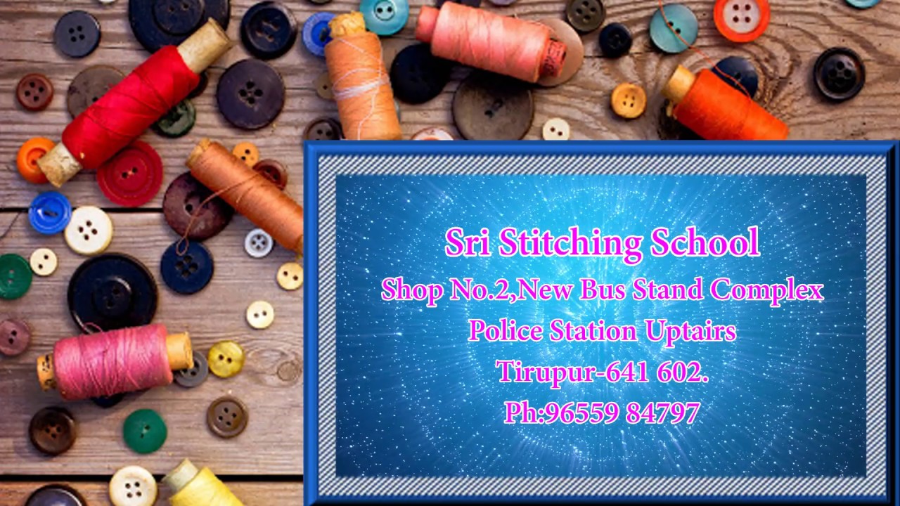 Sri Stitching Center - YouTube